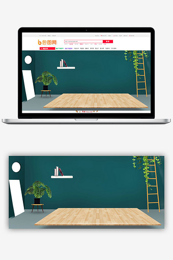绿色室内电器焕新季清新电视机海报通用背景1024*1542图片素材免费下载-编号1303948-潮点视频