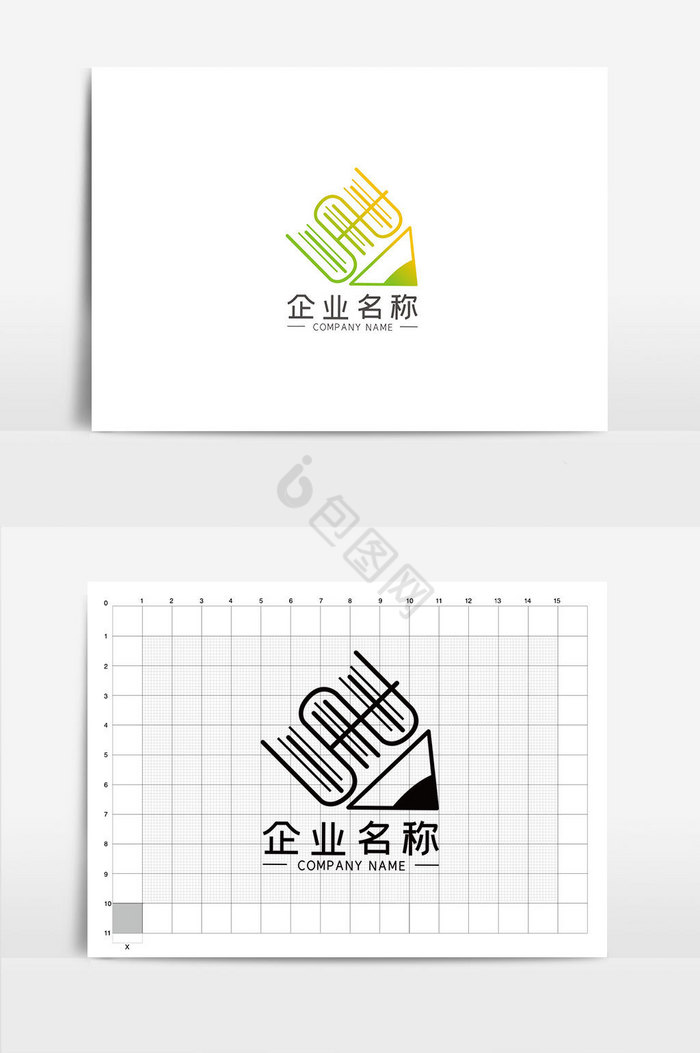 【书LOGO】图片_书LOGO素材下载第2页-包图网