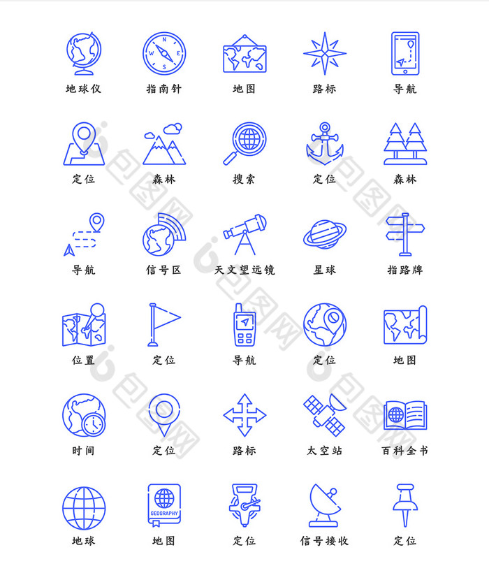 紫色线条简约精致地理探测位置icon图标-包图网