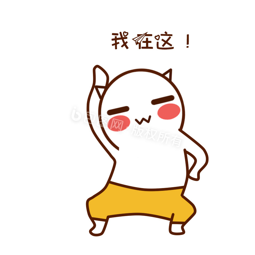 这图图片 这图素材免费下载 包图网