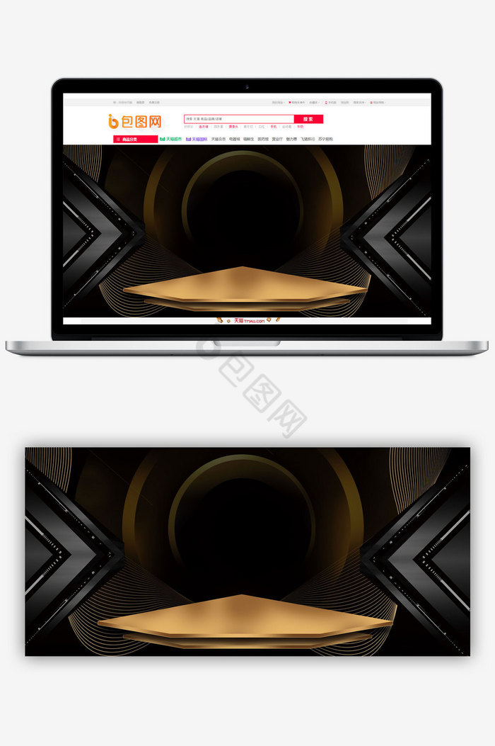 苹果banner-苹果banner设计图片-包图网