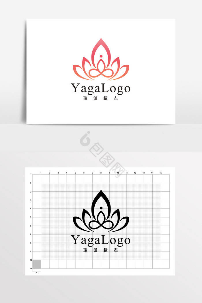 莲花logo图片-莲花logo素材免费下载-包图网