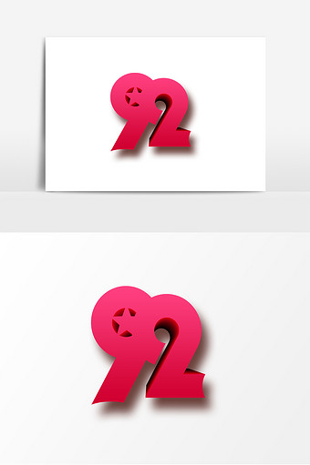 【92】图片_92素材下载第4页-包图网