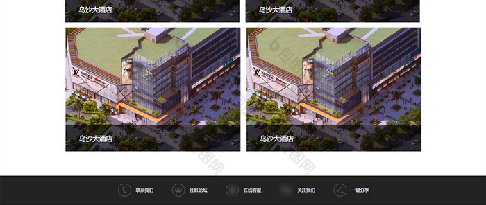 黑黄高端商务集团企业交互动态全套网站源代-包图网