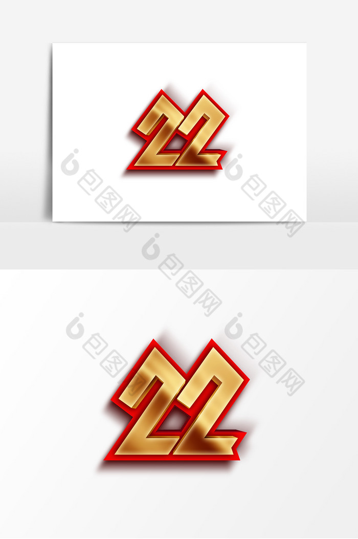 金属质感红边数字22字体模板-包图网