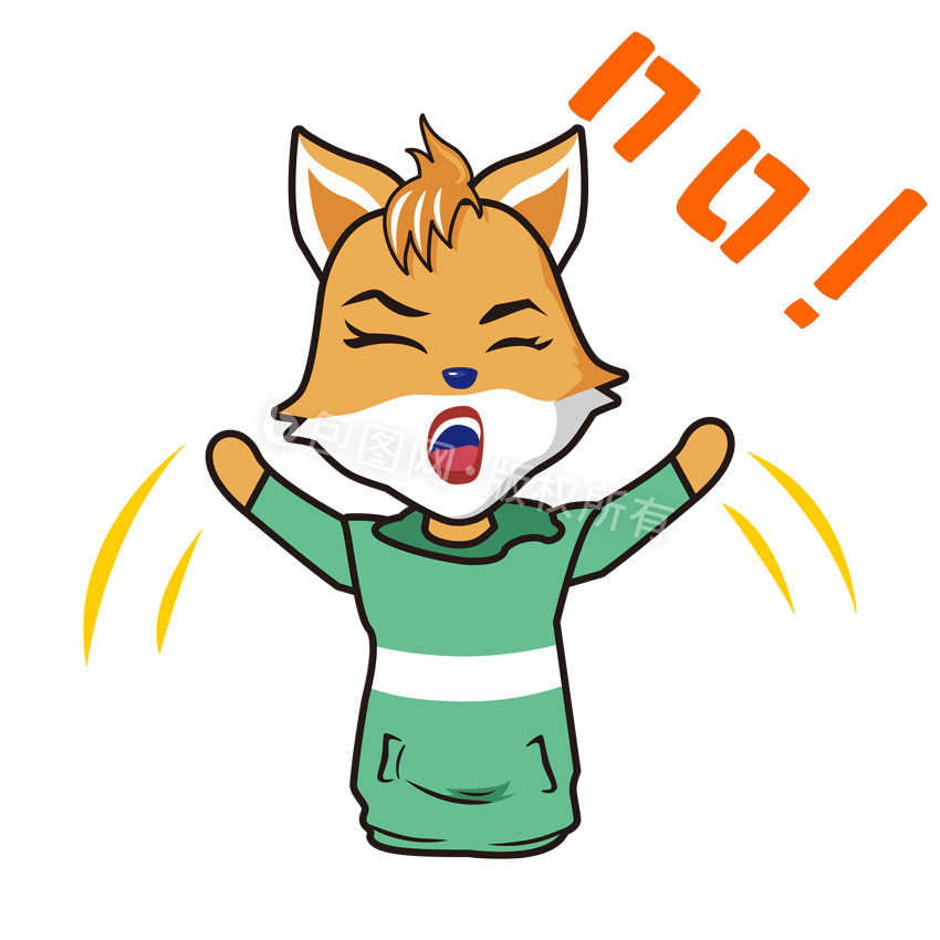 no图片-no素材免费下载-包图网