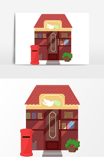 矢量世界邮政日邮局房子元素设计元素1024*1540图片素材免费下载-编号1319646-潮点视频