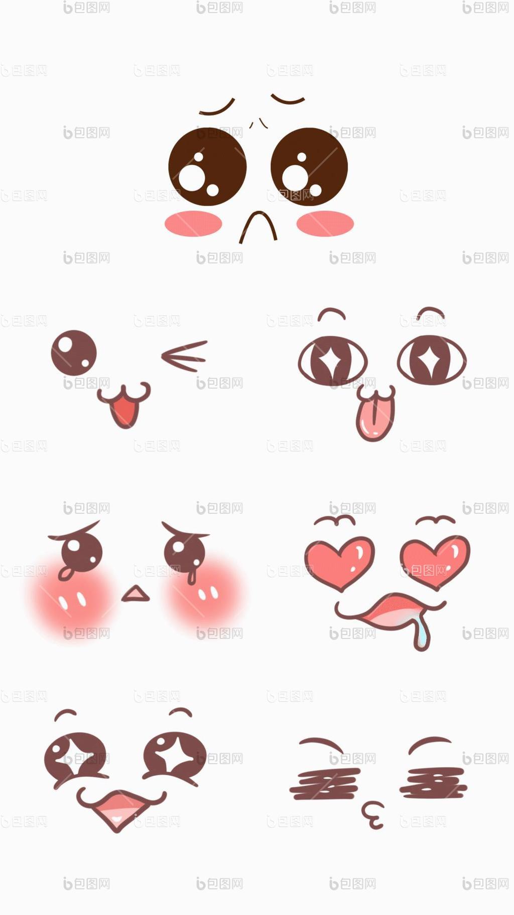 可爱GIF表情包-可爱GIF动图-包图网