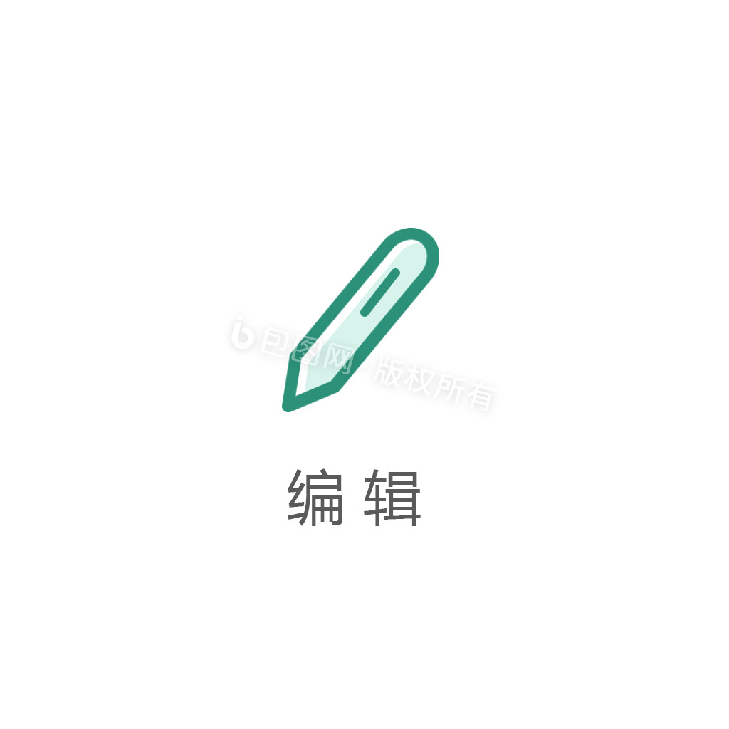 简约手机商务线性编辑线性缩放动效icon-包图网