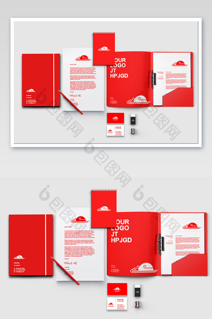 生机活力金融公司企业vi图片模板-包图网