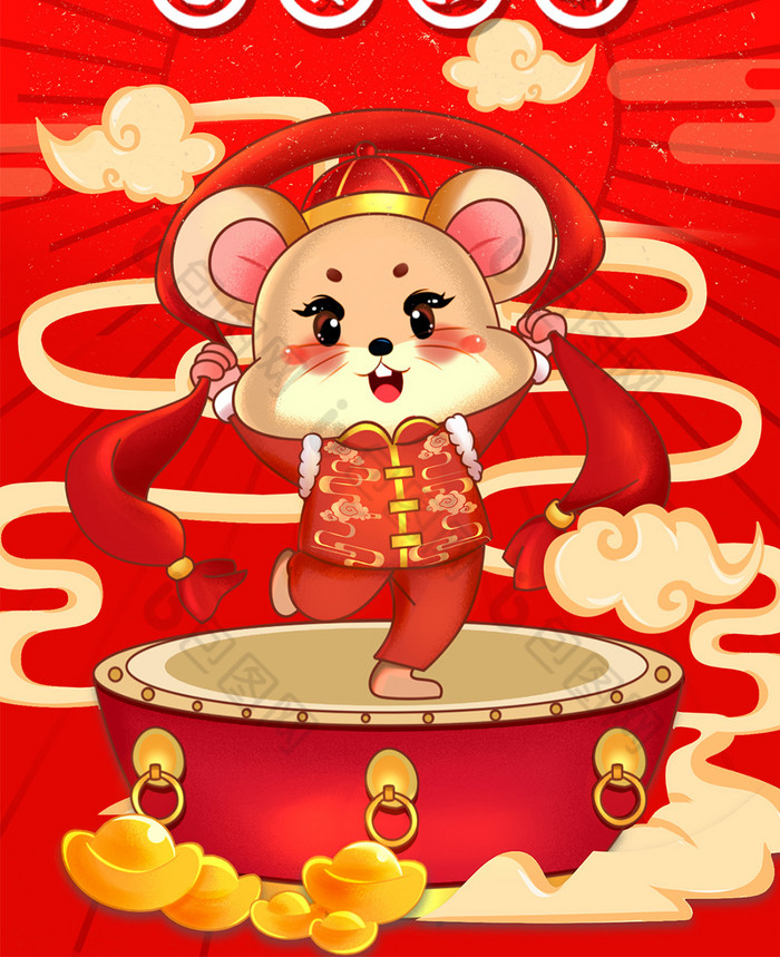 时尚中国红大气鼠年年货节手机宣传海报-包图网