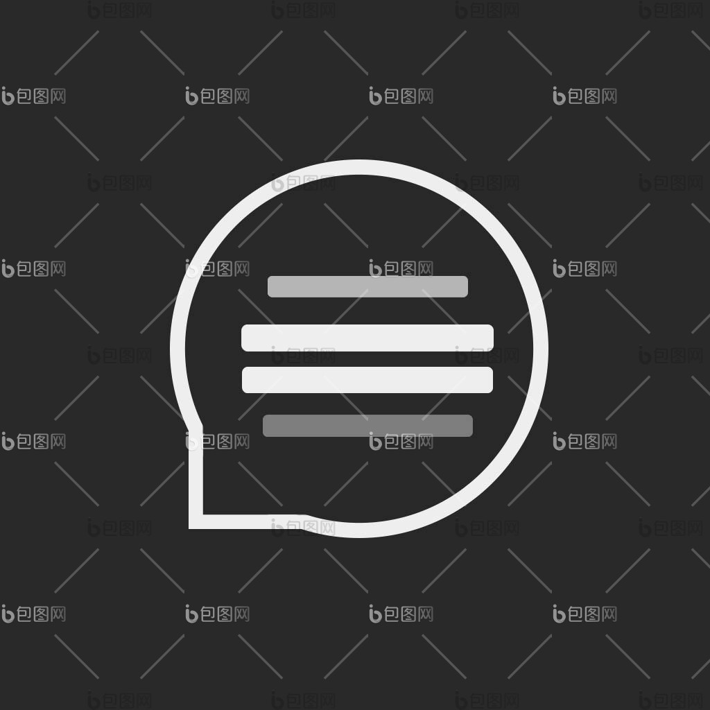 白色手机交流交变性缩放渐变动效icon-包图网