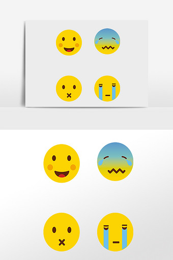 开心可爱emoji表情包设计元素1024*1540图片素材免费下载-编号1328039-潮点视频