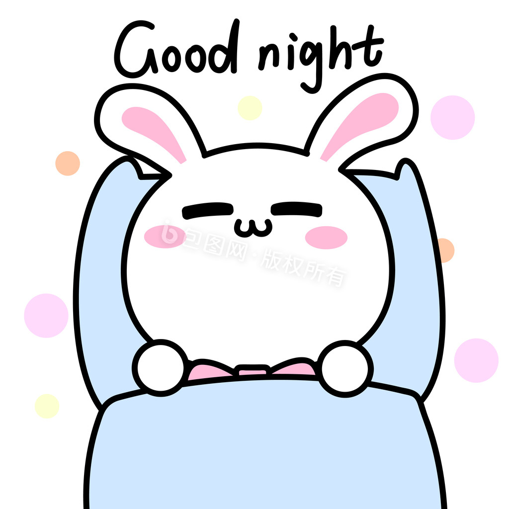 卡通动物兔子晚安表情包gif动图下载-包图网