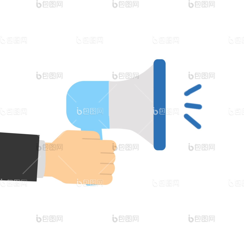 喇叭gif动图-喇叭gif动图下载-【包图网】