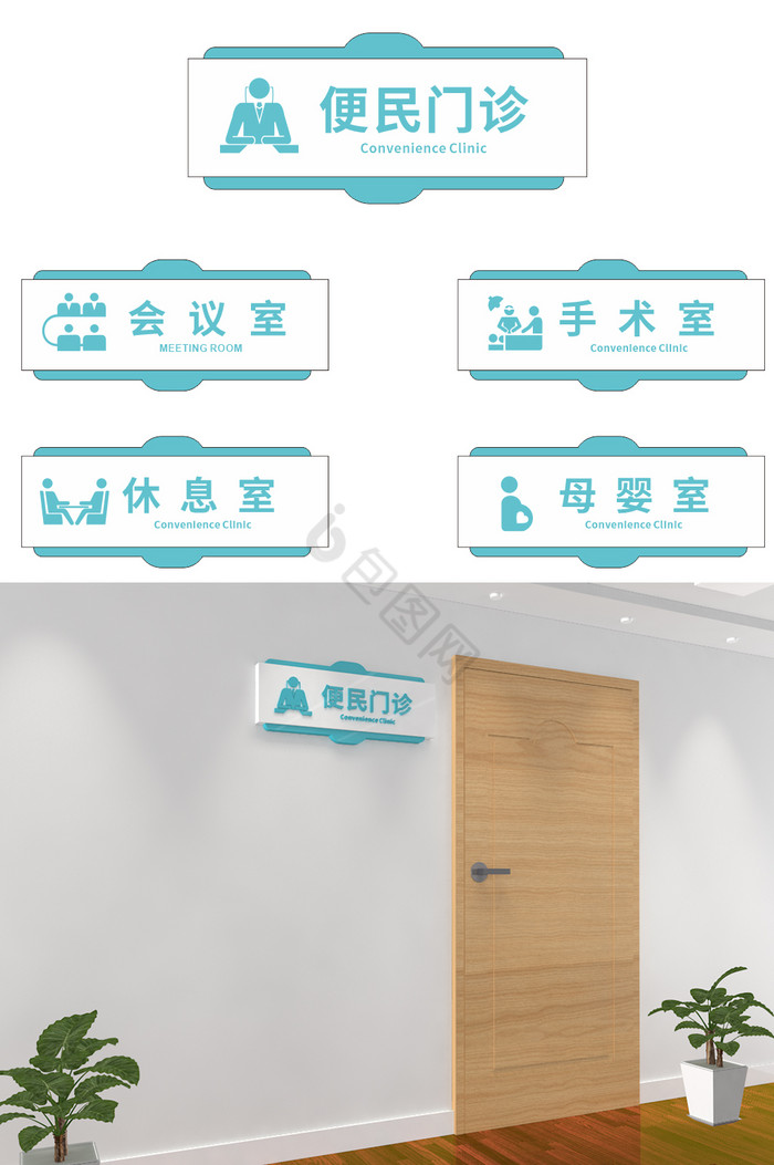 cadktv包厢设计方案图纸-包图网