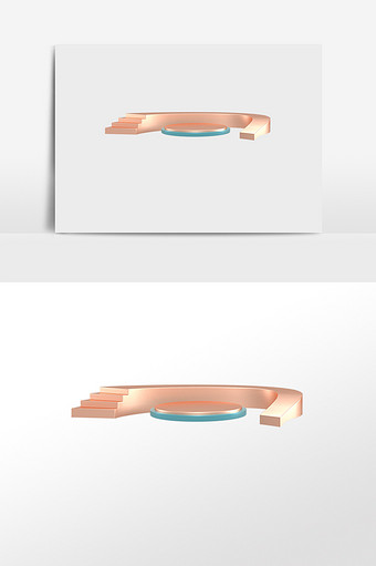 电商活动展台台阶设计元素1024*1540图片素材免费下载-编号1345940-潮点视频