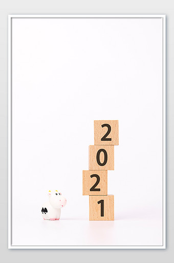 2021牛年新年白色背景素材图片摄影图1024*1542图片素材免费下载-编号1352676-潮点视频