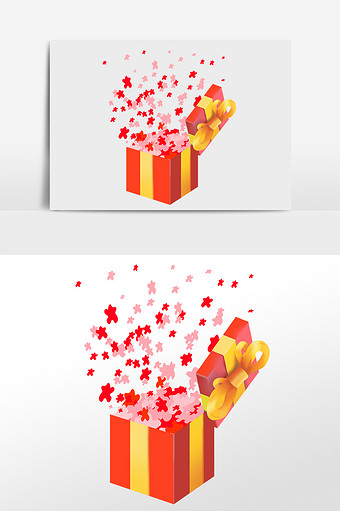 情人节喷溅惊喜礼物设计元素1024*1540图片素材免费下载-编号1357621-潮点视频