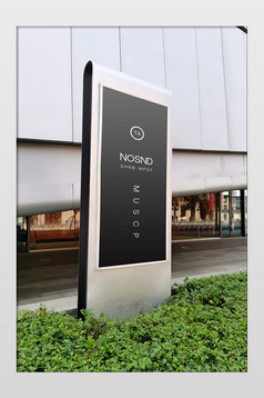 室外立式广告牌模板-包图网