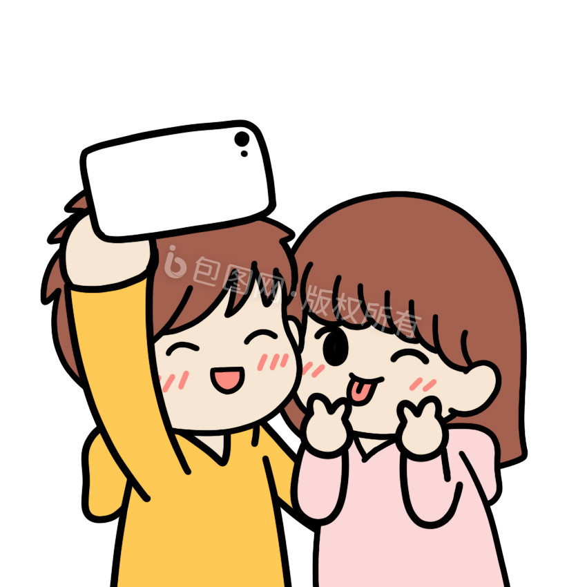 情侣表情包7gif动图下载-包图网