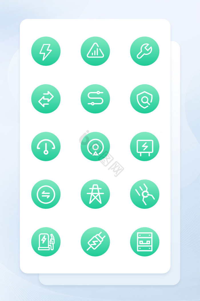 压icon-压icon设计图片-包图网