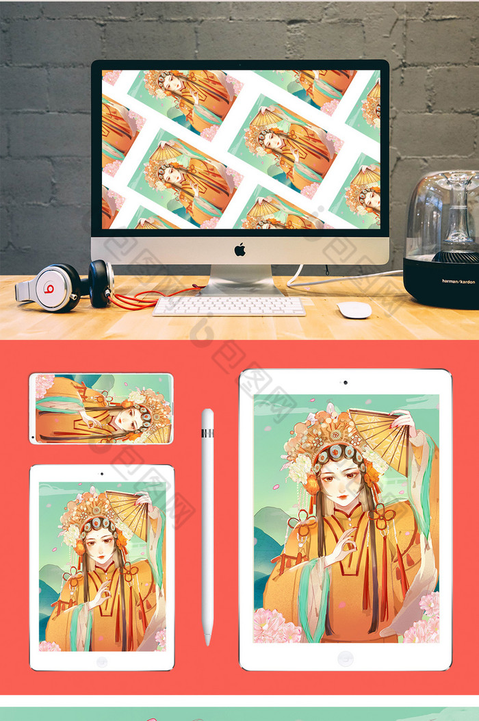 明戏子唱戏插画图片-包图网