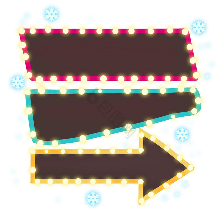 爆闪灯图片-包图网