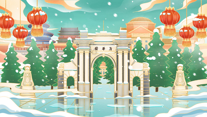 清华大学图片-清华大学素材免费下载-包图网