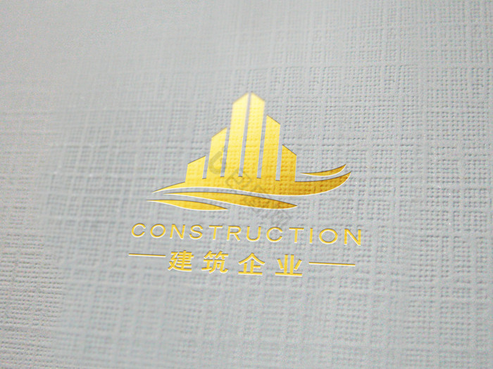 烫金logo样机图片-烫金logo样机素材免费下载-包图网