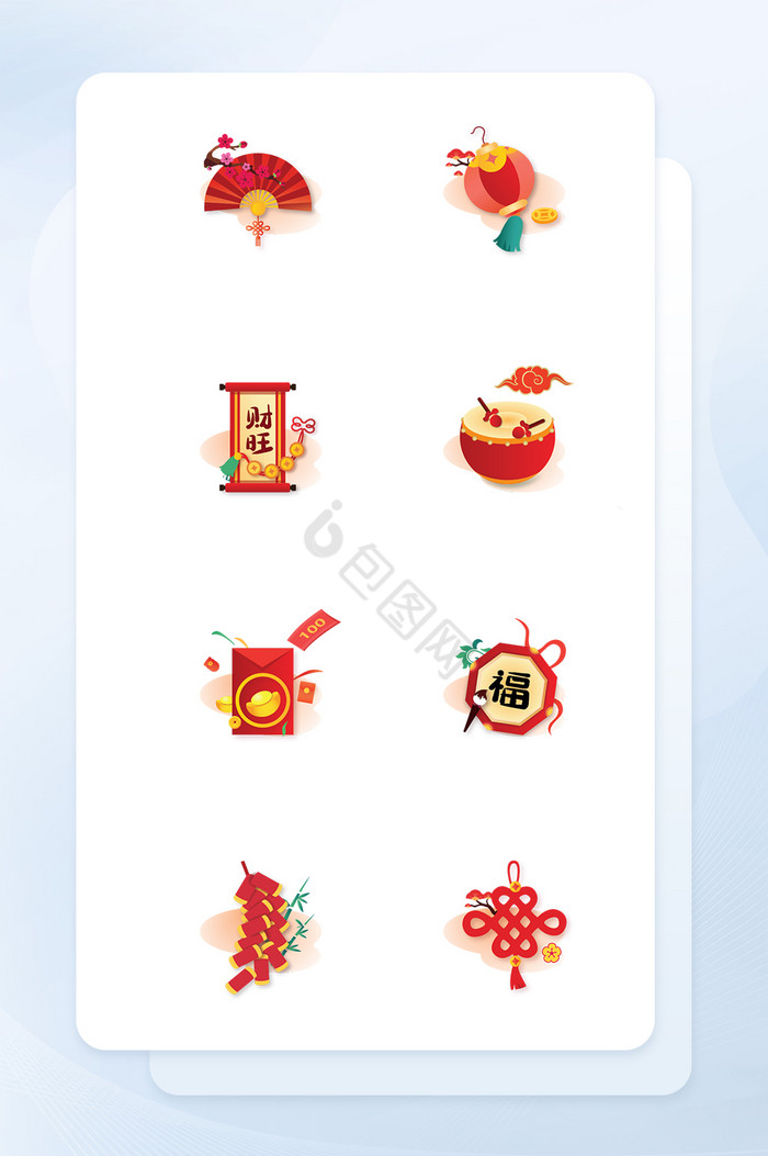 图标新年-图标新年设计图片-包图网