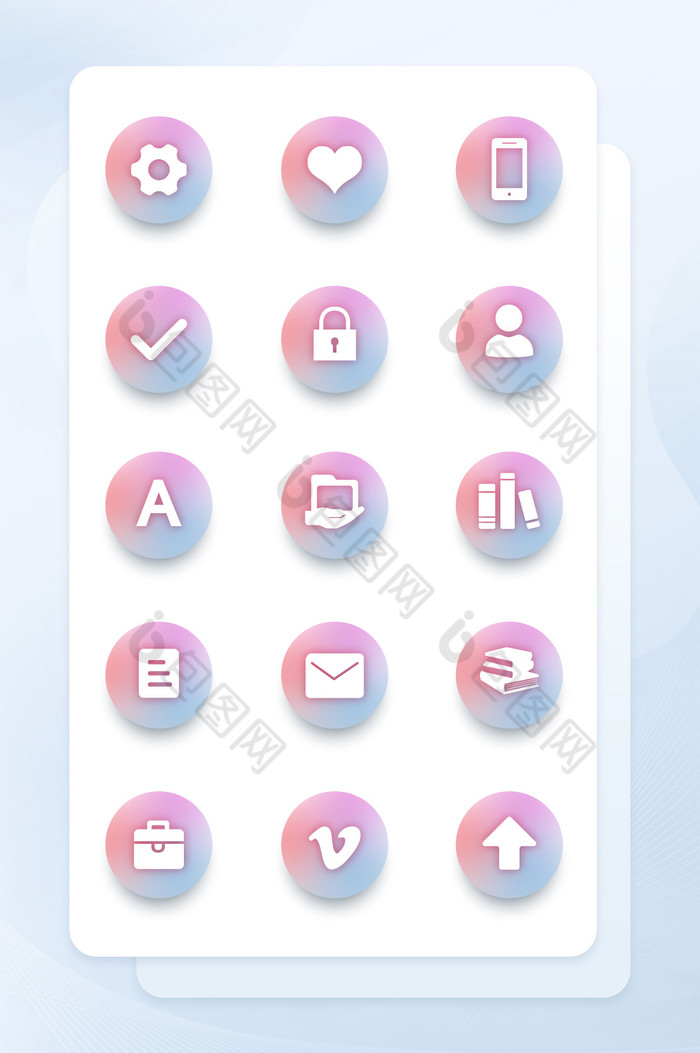 多彩色渐变立体化图标商务应用icon图标-包图网
