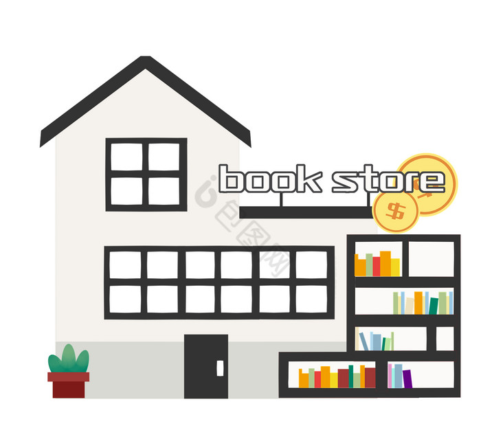 书店卡通图片_正版书店卡通素材下载-包图网