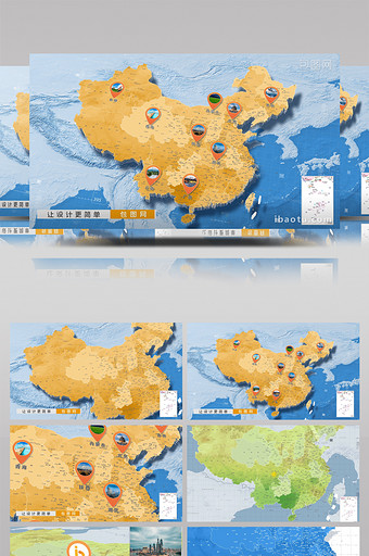 中国地图矢量图片-中国地图矢量素材-中国地图矢量海报-包图网