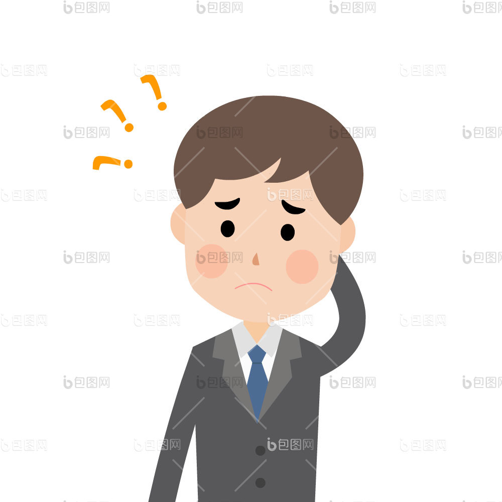 疑问gif-疑问gif下载-【包图网】