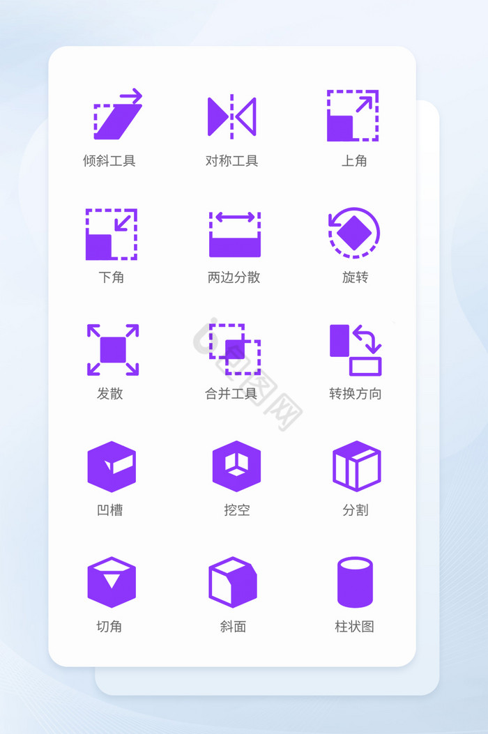 cad图标图片-cad图标图片模板