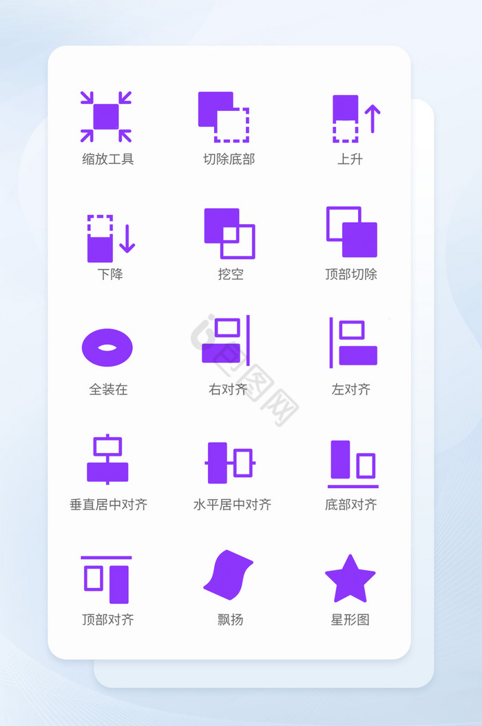 cad图标-cad图标图片素材-包图网