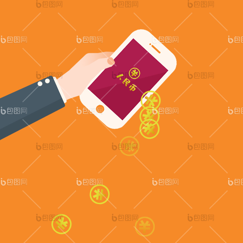 人民币卡通图片-人民币卡通素材免费下载-包图网