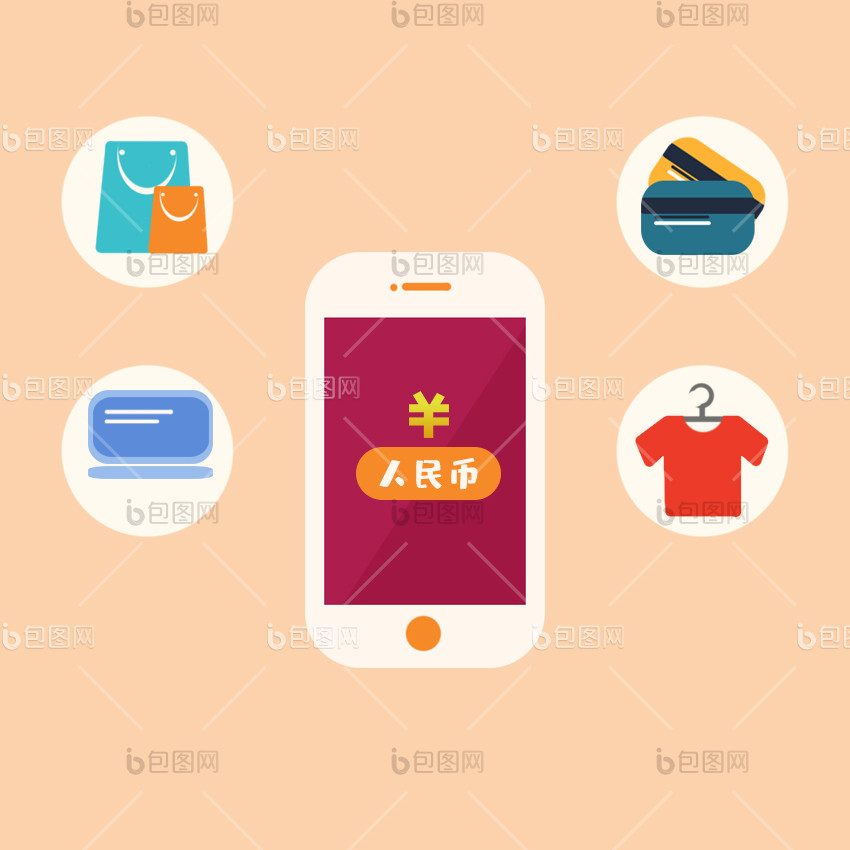 人民币卡通图片-人民币卡通素材免费下载-包图网