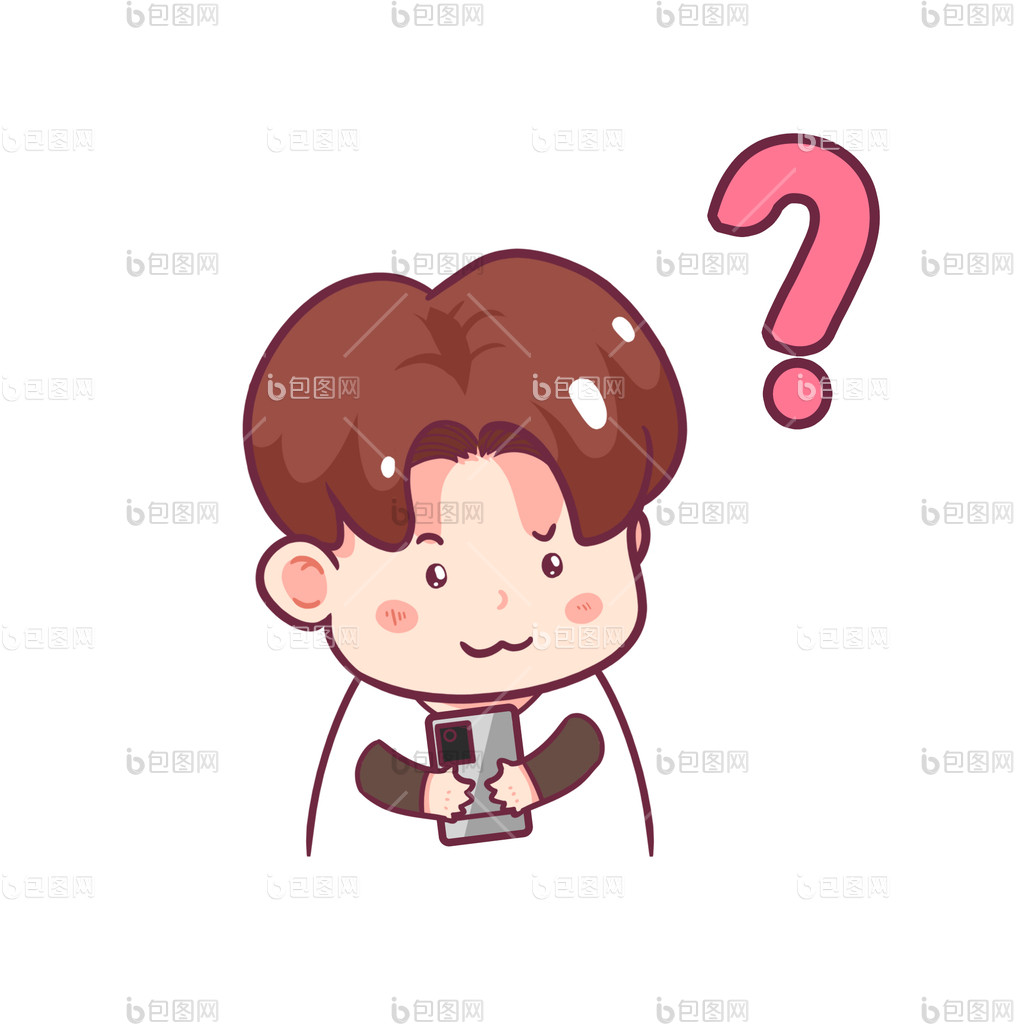 玩手机表情包下载-包图网