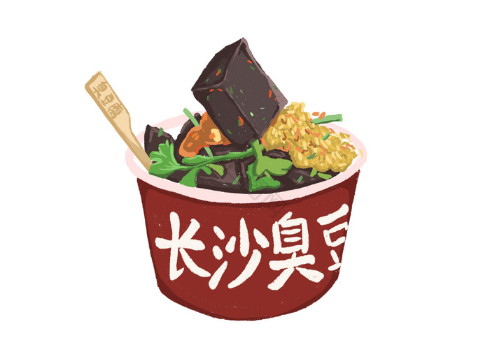 长沙元素gifPNG-长沙元素gifPNG素材-【包图网】