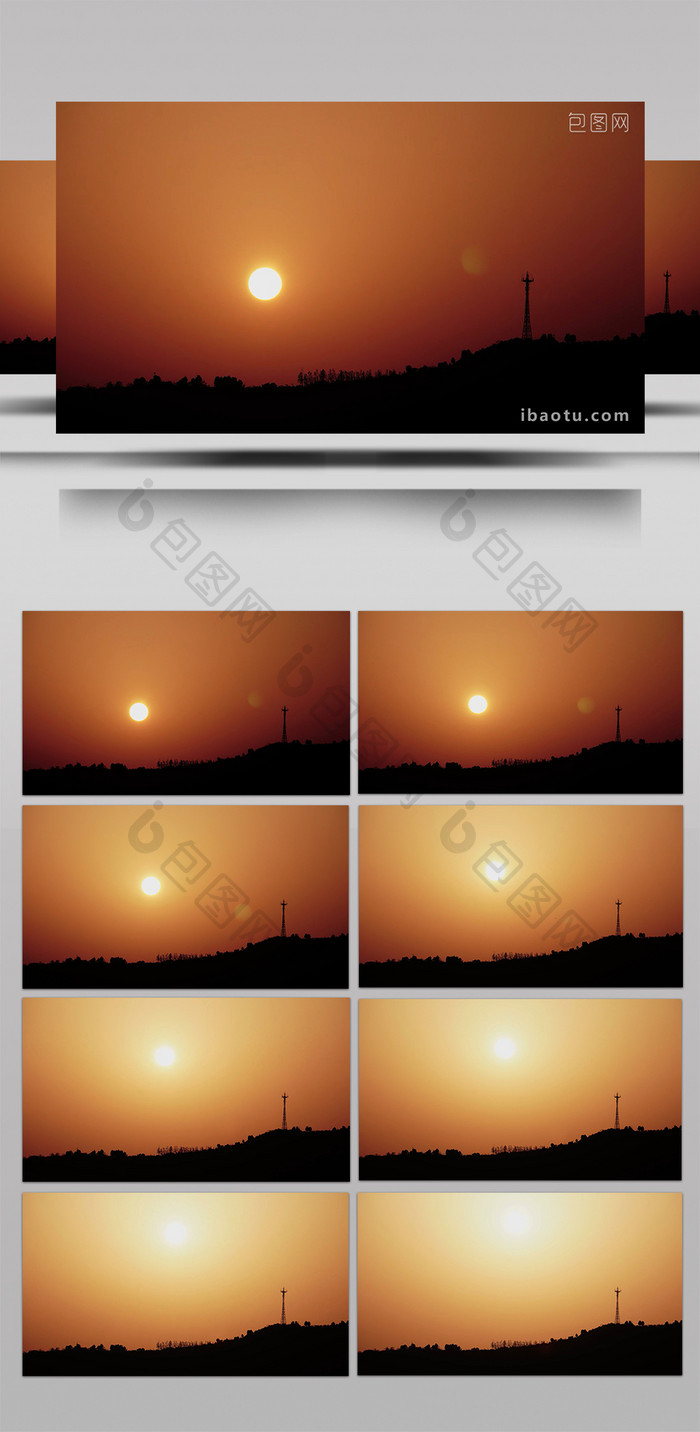 4k实拍太阳升起延时摄影MP4格式【视频下载】-包图网