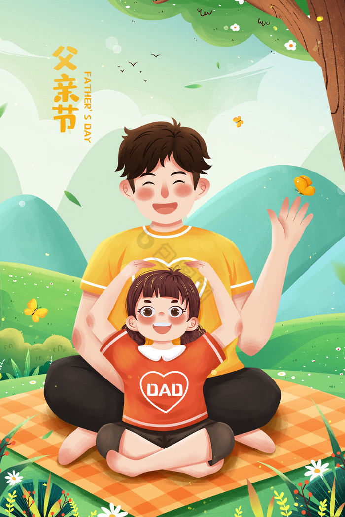 与爱相伴心怀感恩合影牌图片-与爱相伴心怀感恩合影牌素材免费下载-包图网