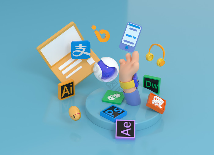 3d软件图标-3d软件图标设计图片-包图网