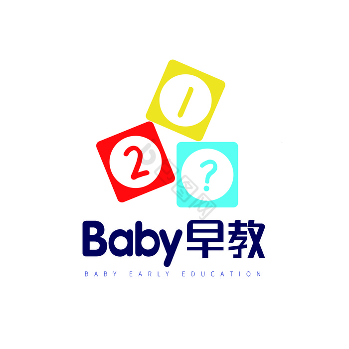 红蓝logo图片-红蓝logo素材免费下载-包图网