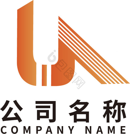 ulogo图片大全_ulogo素材下载-包图网