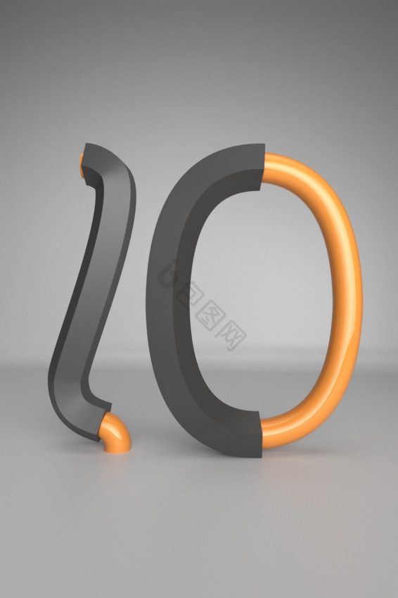 创意数字10图片-创意数字10素材免费下载-包图网