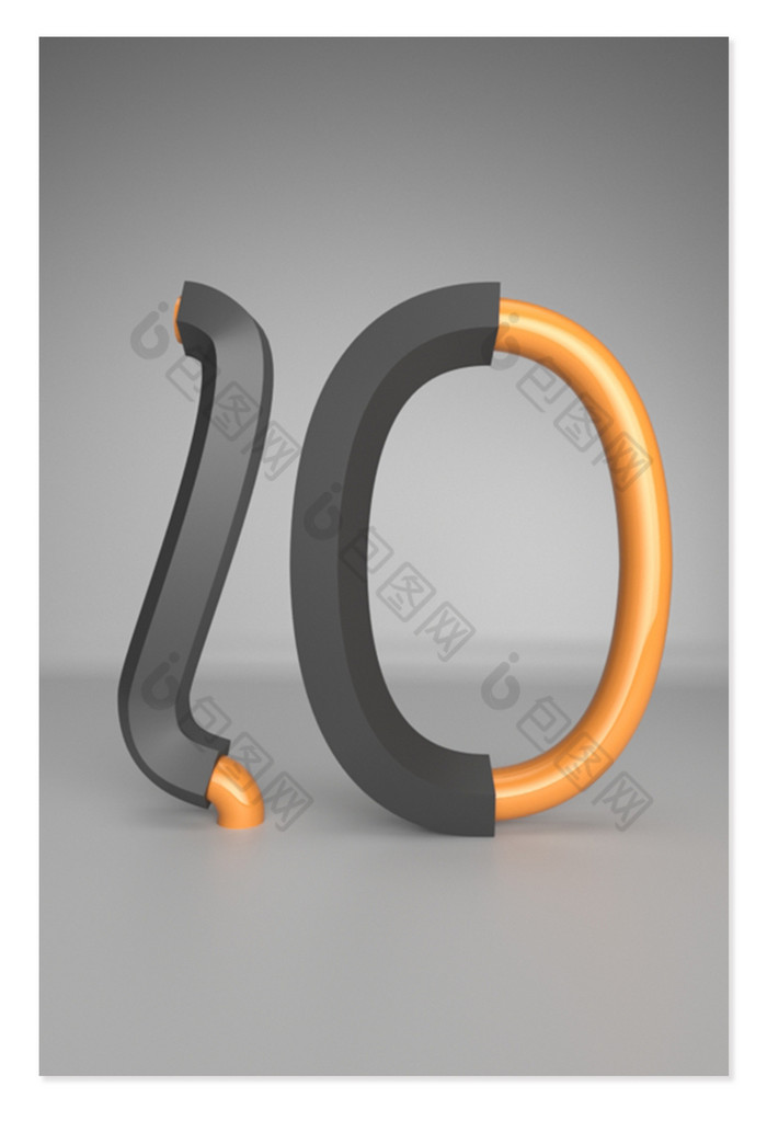 【数字10简约创意艺术字】图片下载-包图网