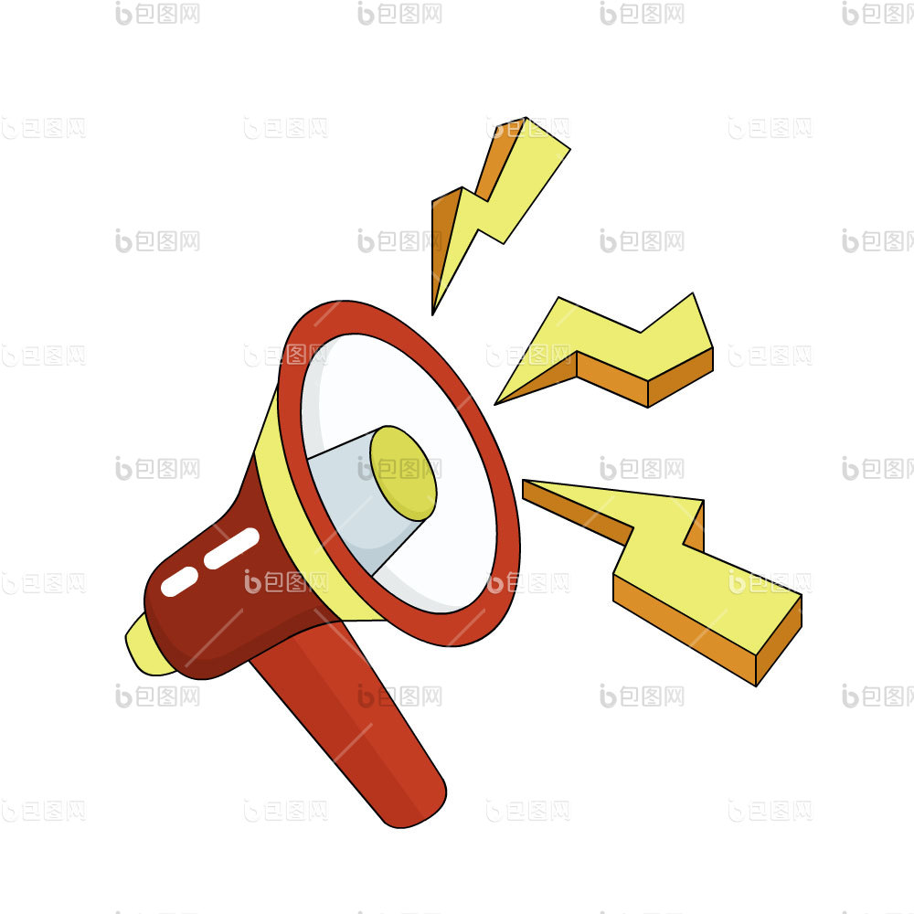 喇叭gif动图-喇叭gif动图下载-【包图网】