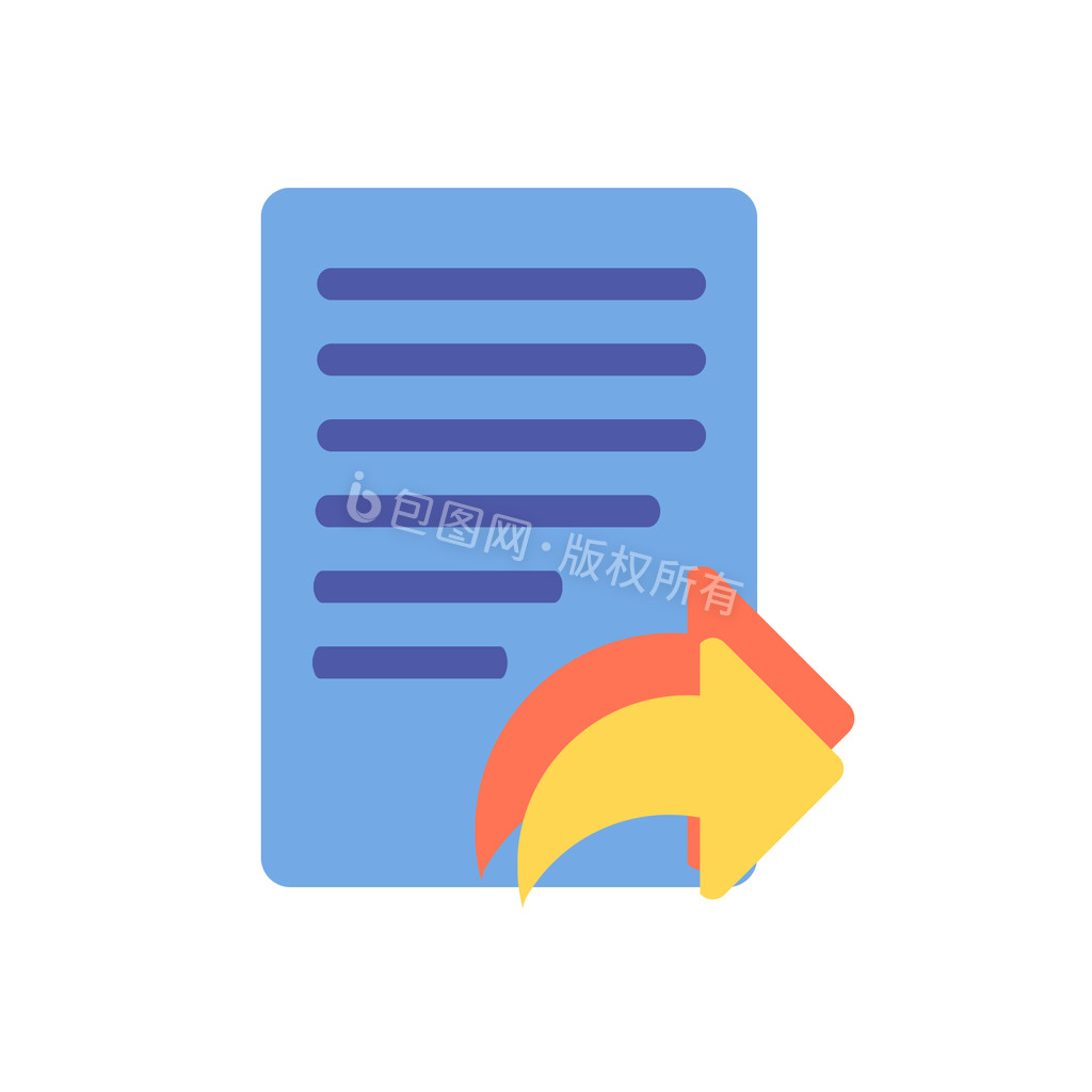 转发图标-转发图标设计图片-包图网